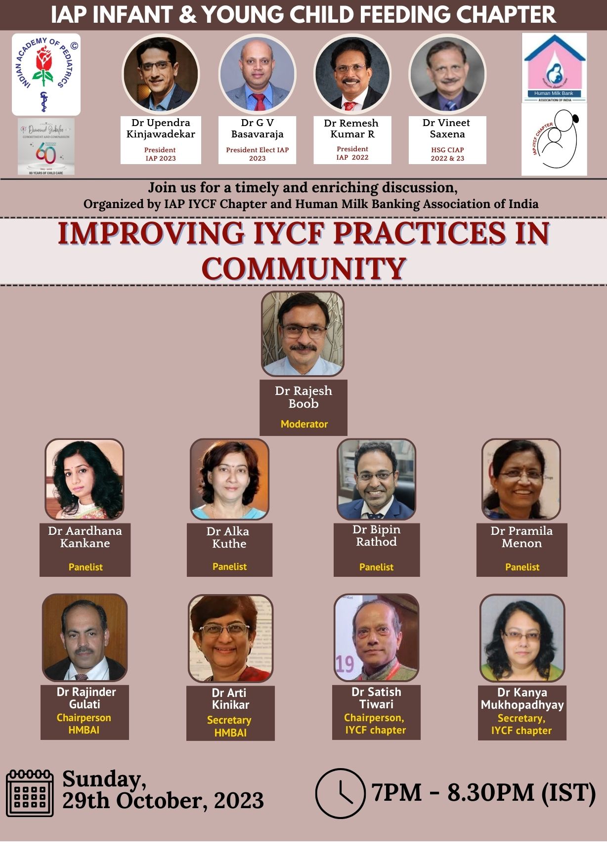 Events for March 2025 – diapindia.org.in