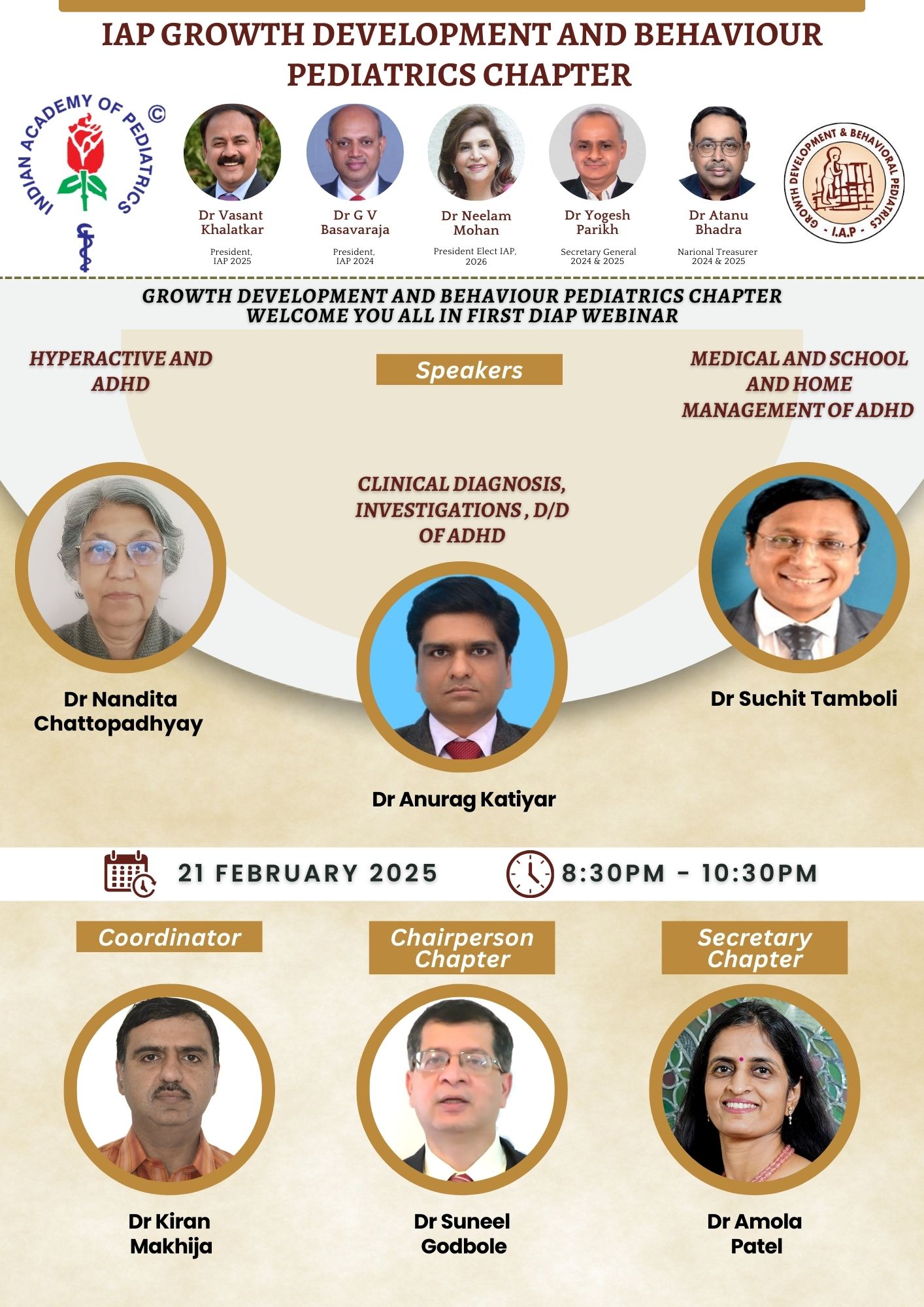 Events for October 2025 – diapindia.org.in